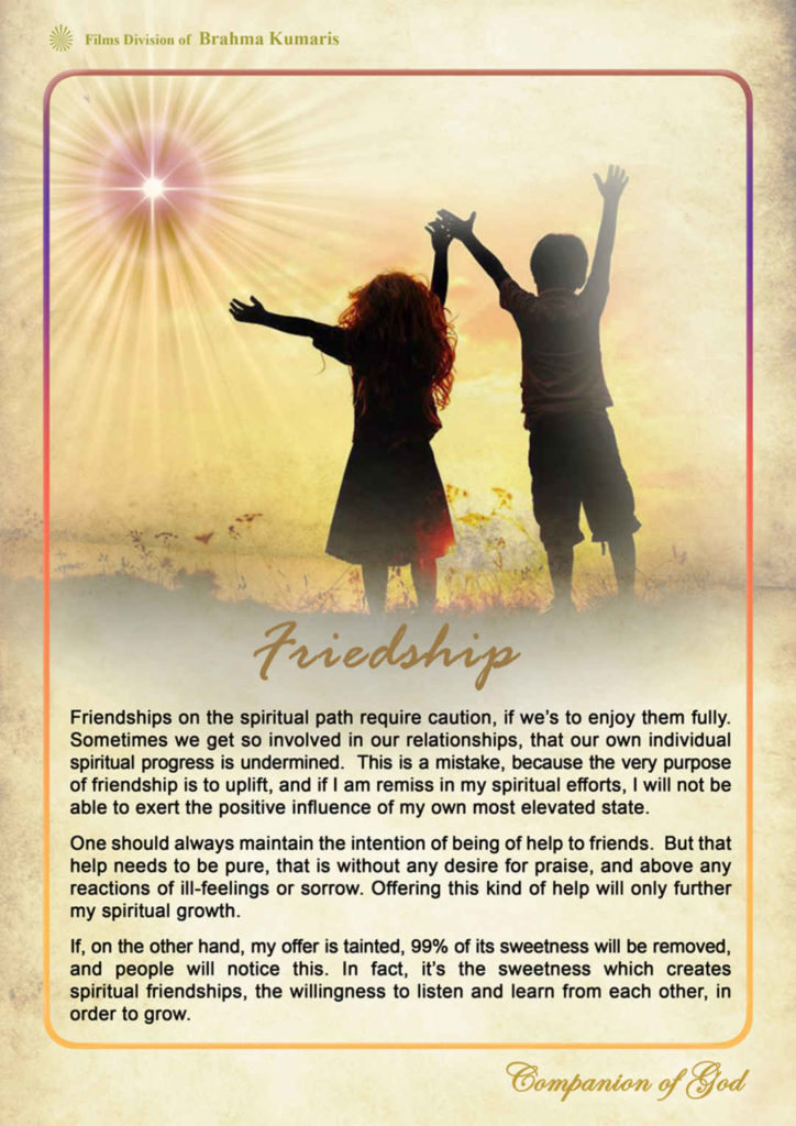 Companion Of GOD » Brahma Kumaris