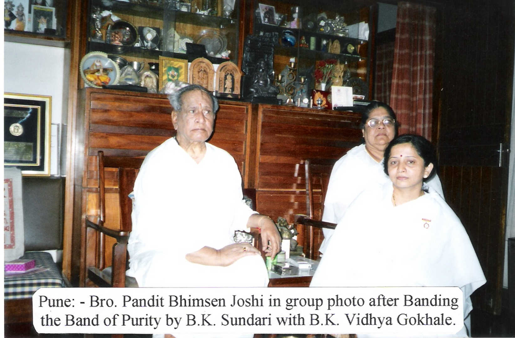 Film & Cultural Star » Brahma Kumaris