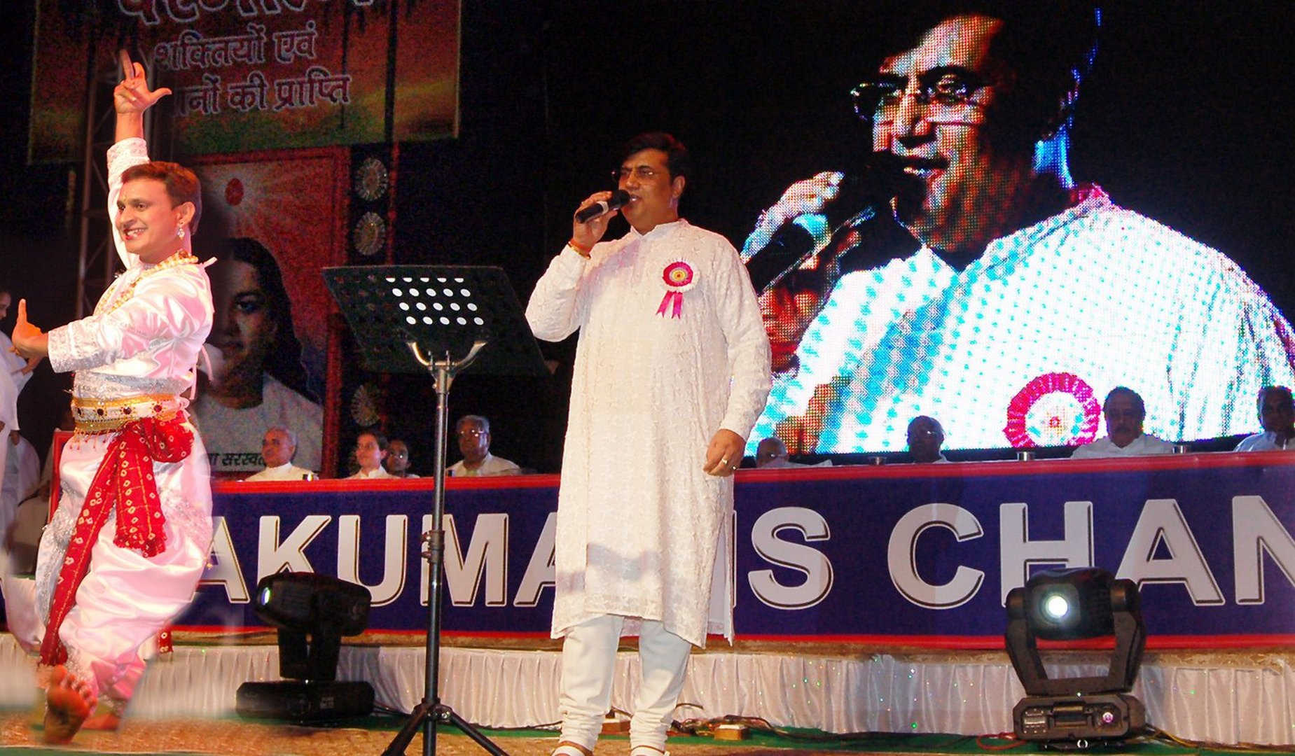 Film & Cultural Star » Brahma Kumaris