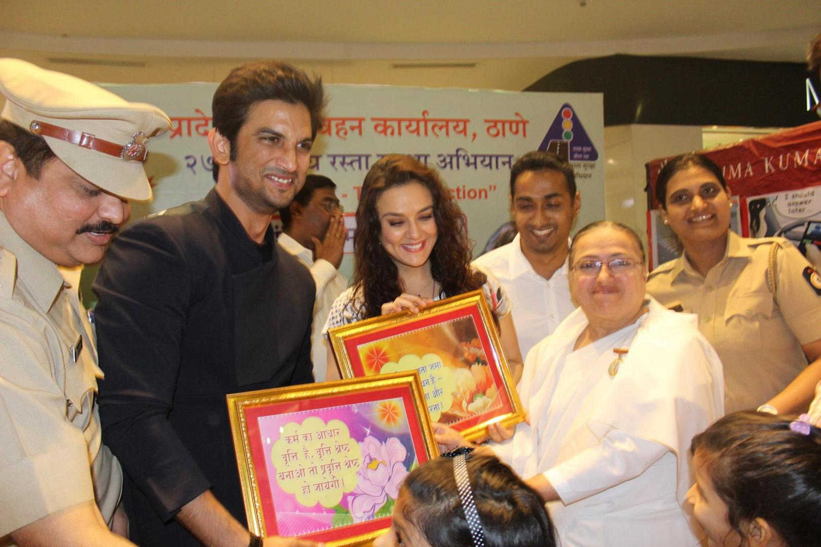 Film & Cultural Star » Brahma Kumaris