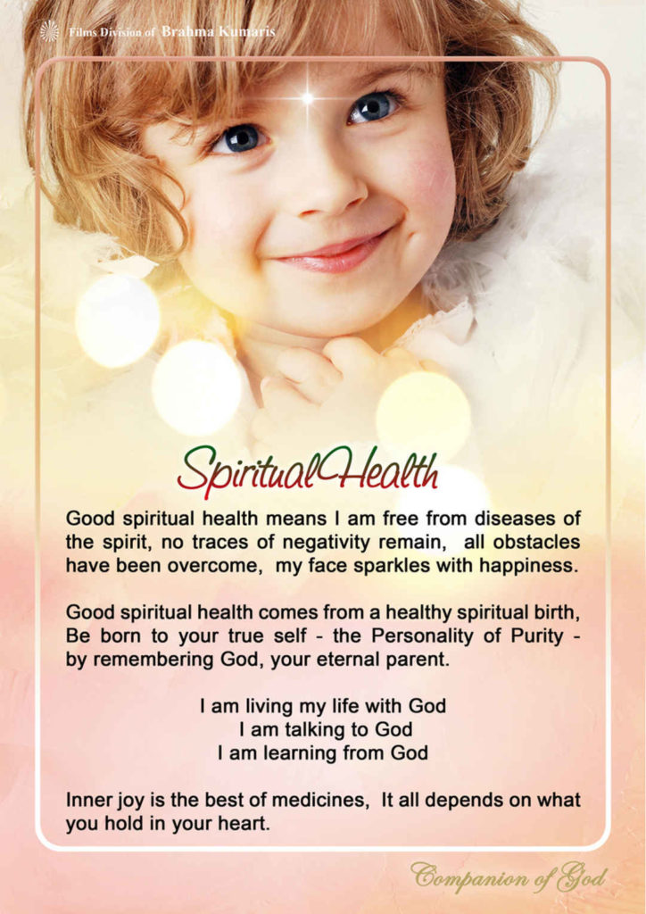 Companion Of GOD » Brahma Kumaris