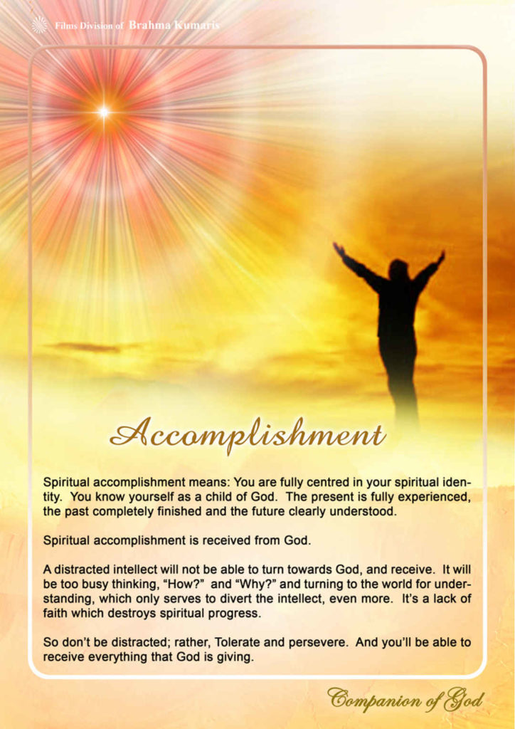 Companion Of GOD » Brahma Kumaris