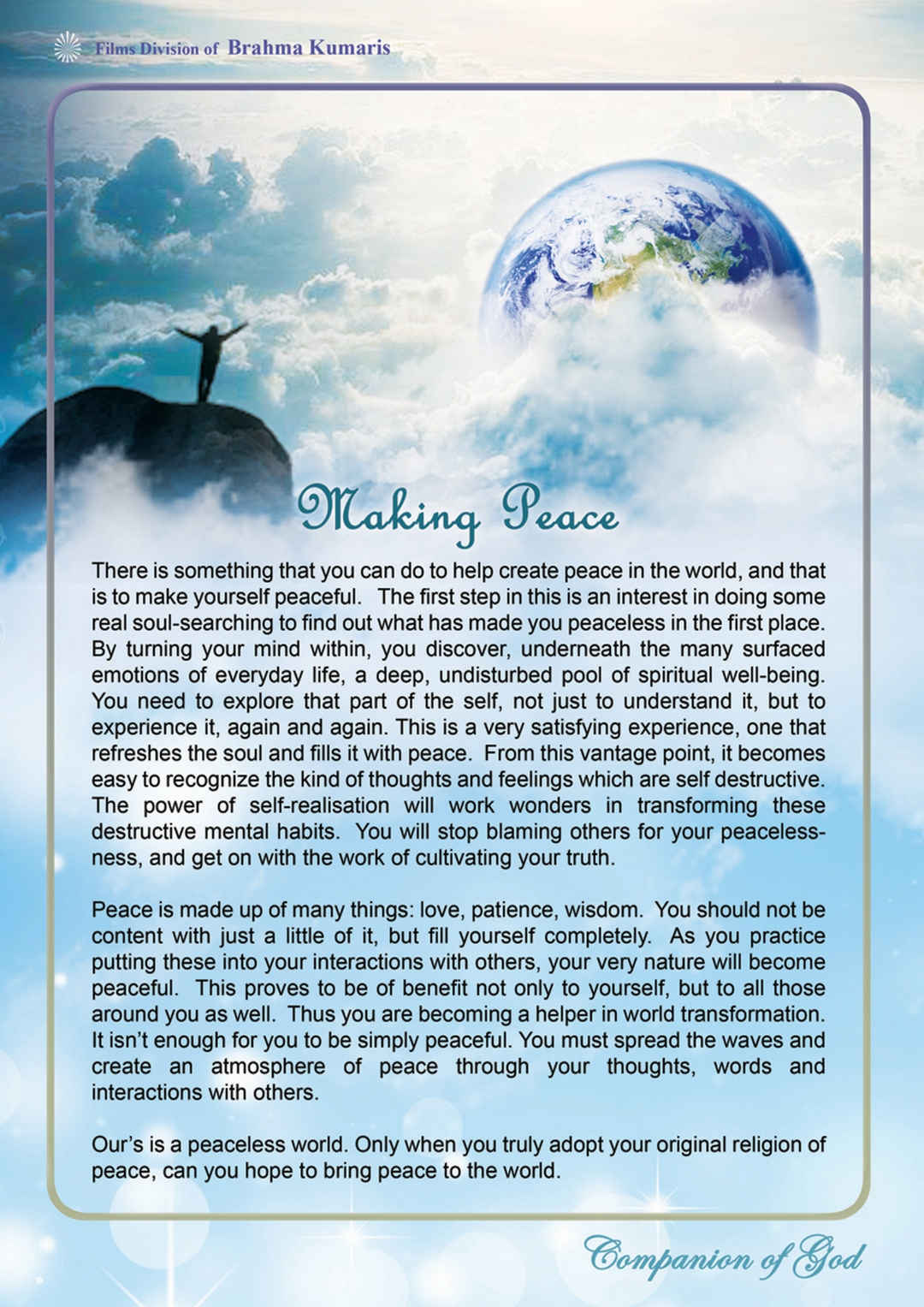 Companion Of GOD » Brahma Kumaris