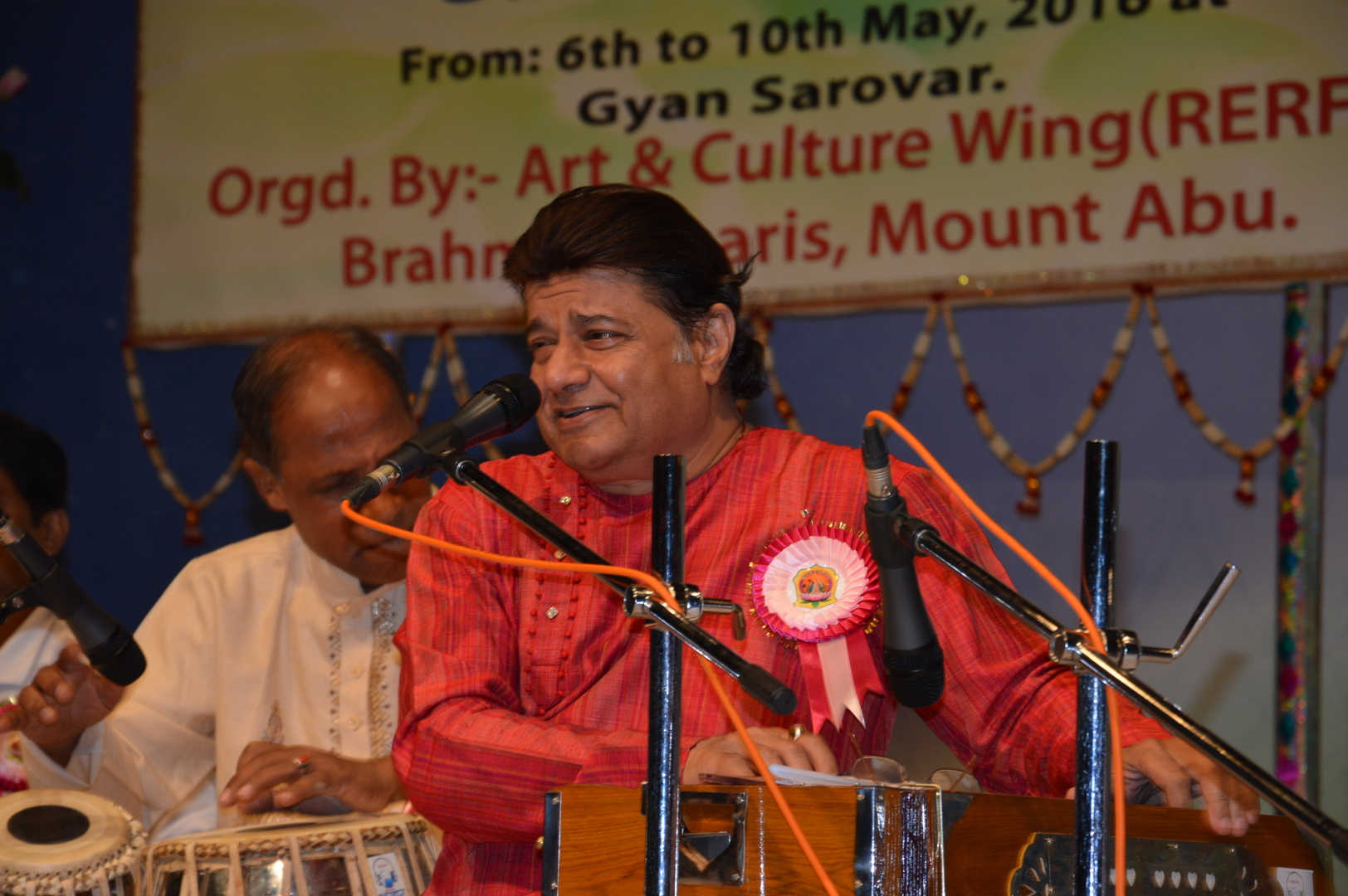 Film & Cultural Star » Brahma Kumaris