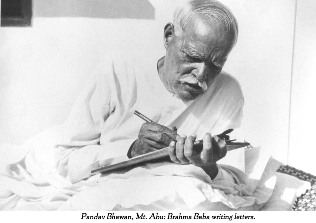 Brahma Baba » Brahma Kumaris | Official