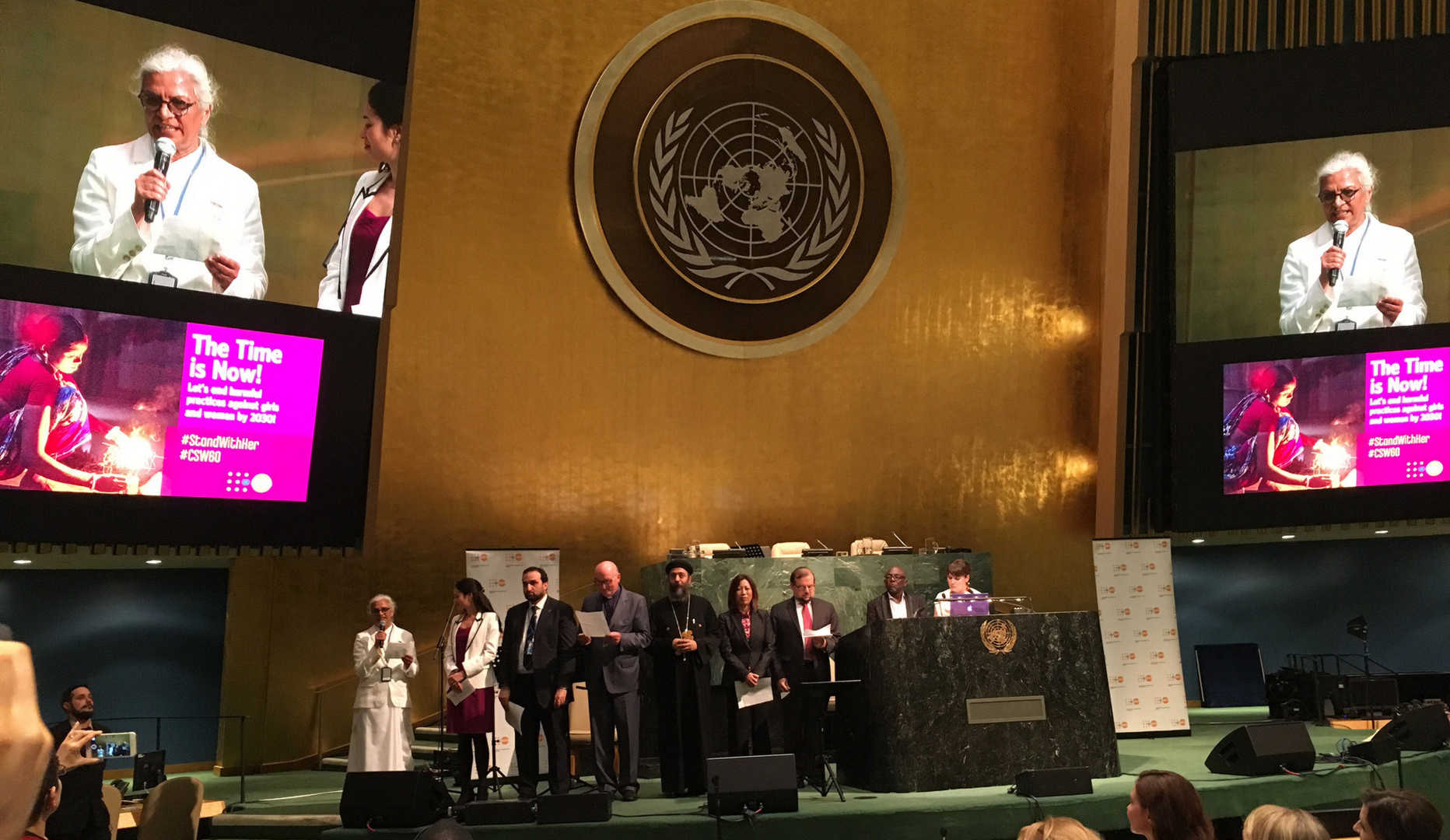 At United Nation » Brahma Kumaris