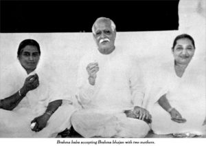 Memories With Baba » Brahma Kumaris | Official