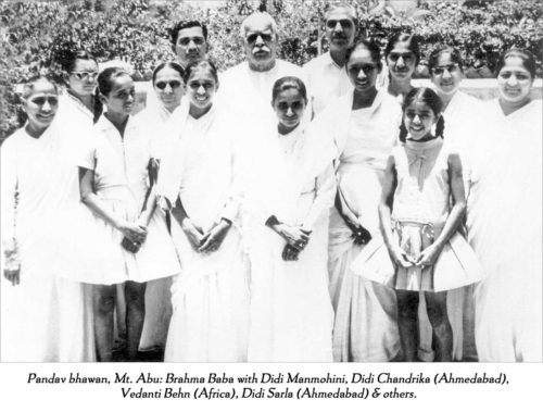 Memories With Baba » Brahma Kumaris | Official