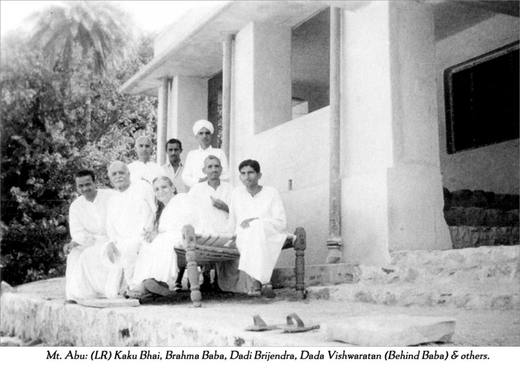 Memories With Baba » Brahma Kumaris | Official