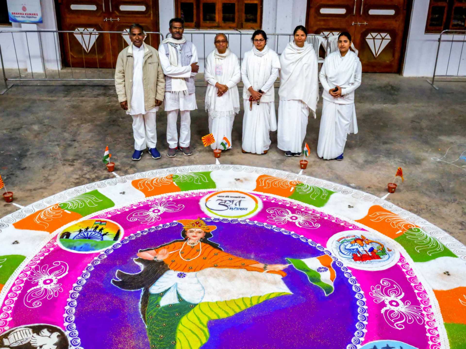 Rangoli Competition - Amrit Mahotsav » Brahma Kumaris