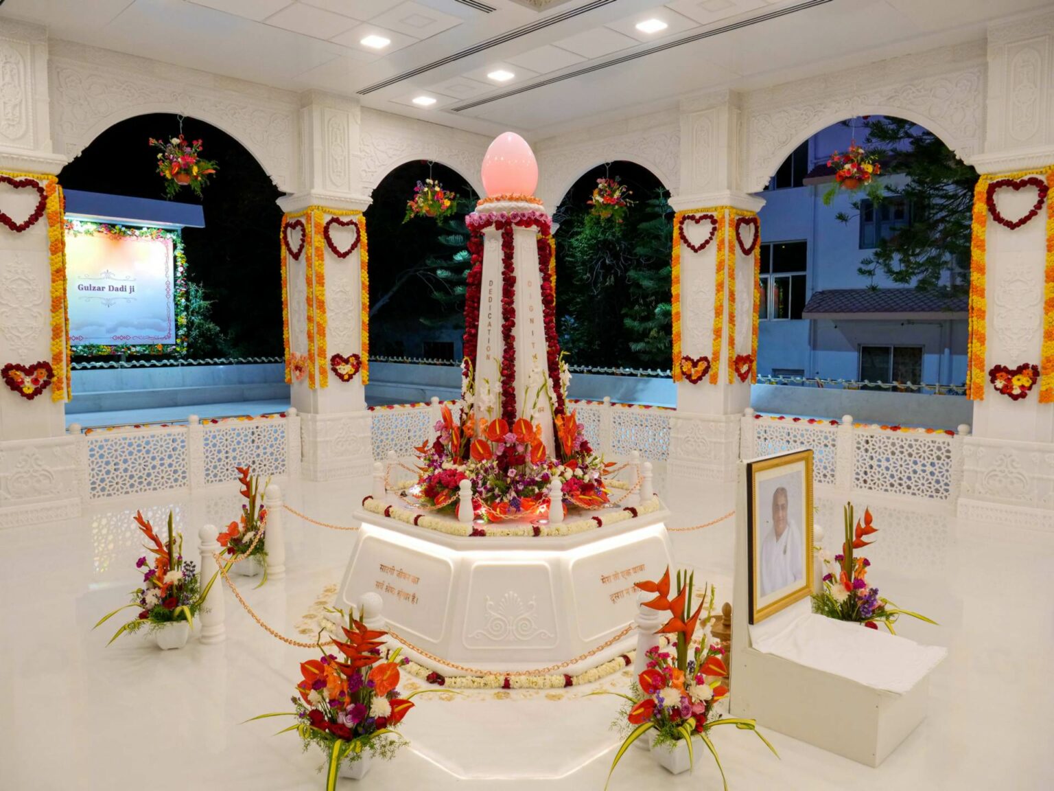 Dadi Gulzar » Brahma Kumaris | Official