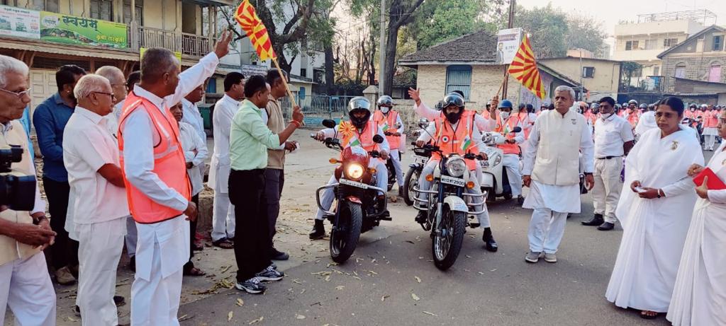 Ghodegaon - Maharashtra - Surakshit Bharat » Brahma Kumaris