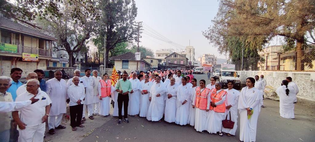 Ghodegaon - Maharashtra - Surakshit Bharat » Brahma Kumaris