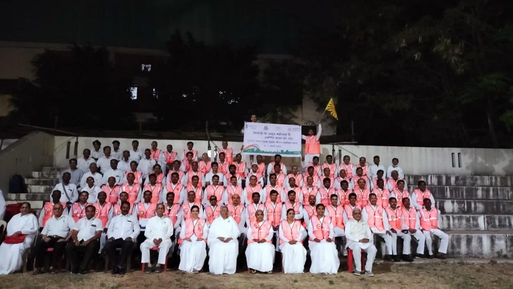 Ghodegaon - Maharashtra - Surakshit Bharat » Brahma Kumaris