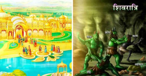 भारत ही स्वर्ग...भारत ही नर्क » Brahma Kumaris