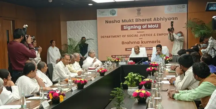 Nasha Mukt Bharat Abhiyan - नशा मुक्त भारत अभियान » Brahma Kumaris