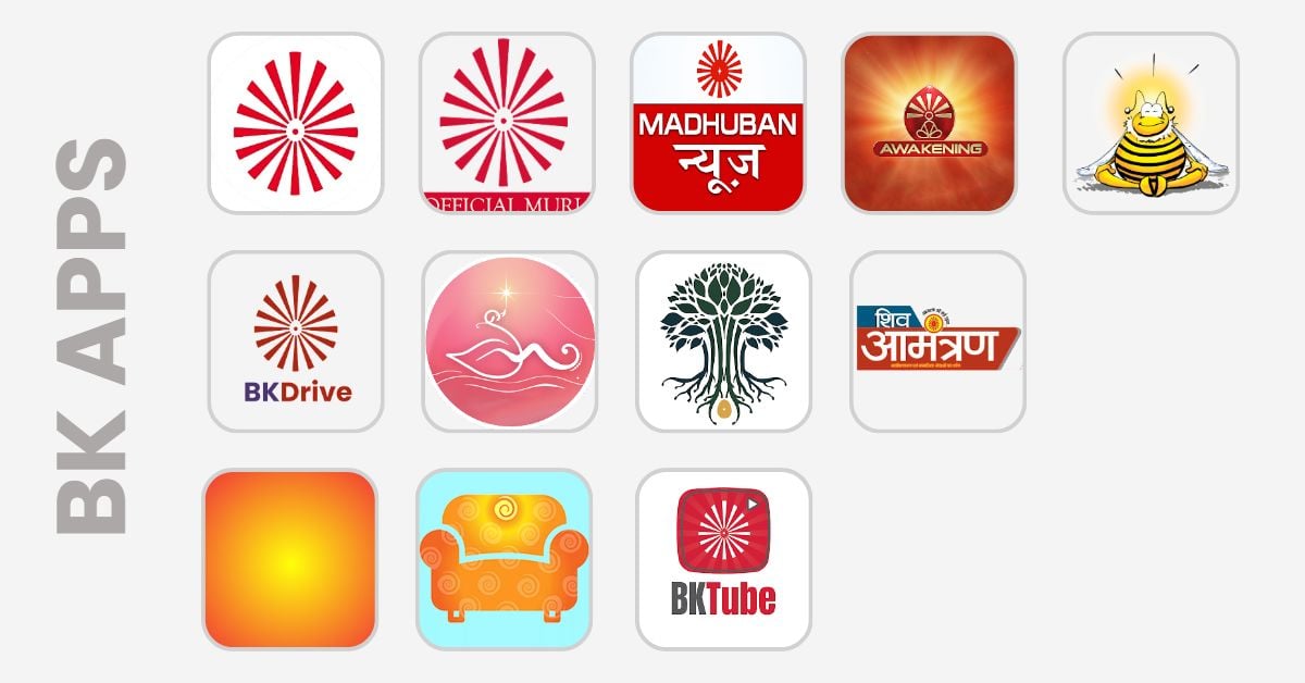 BK Apps » Brahma Kumaris