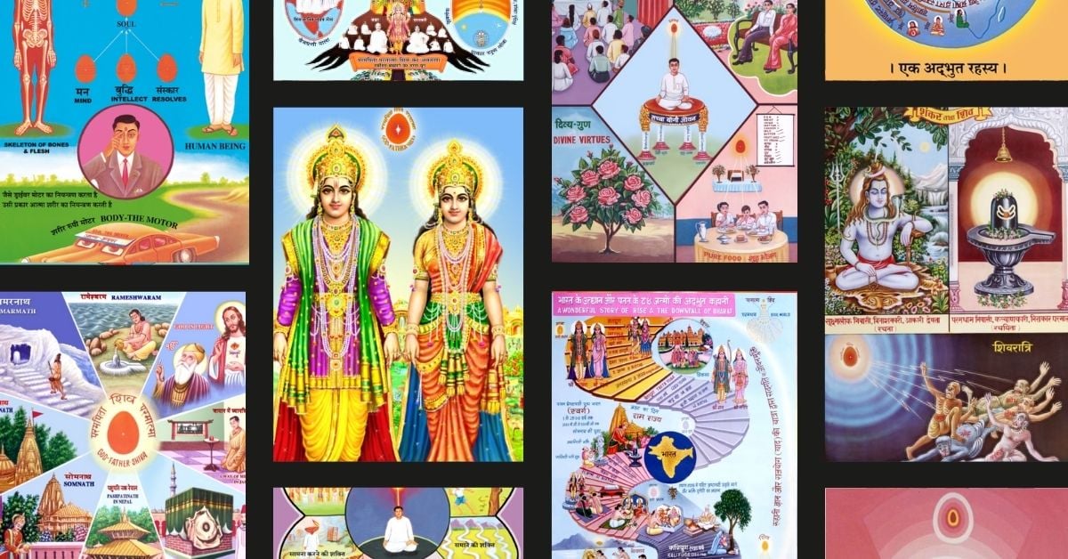 Om Shanti Brahma Kumari Symbol